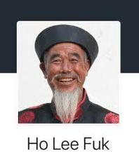 ho lee fuk – Exiled Rebels
